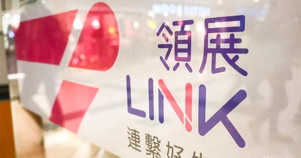 ALL YOU NEED TO KNOW ABOUT LINK REIT - Seedly